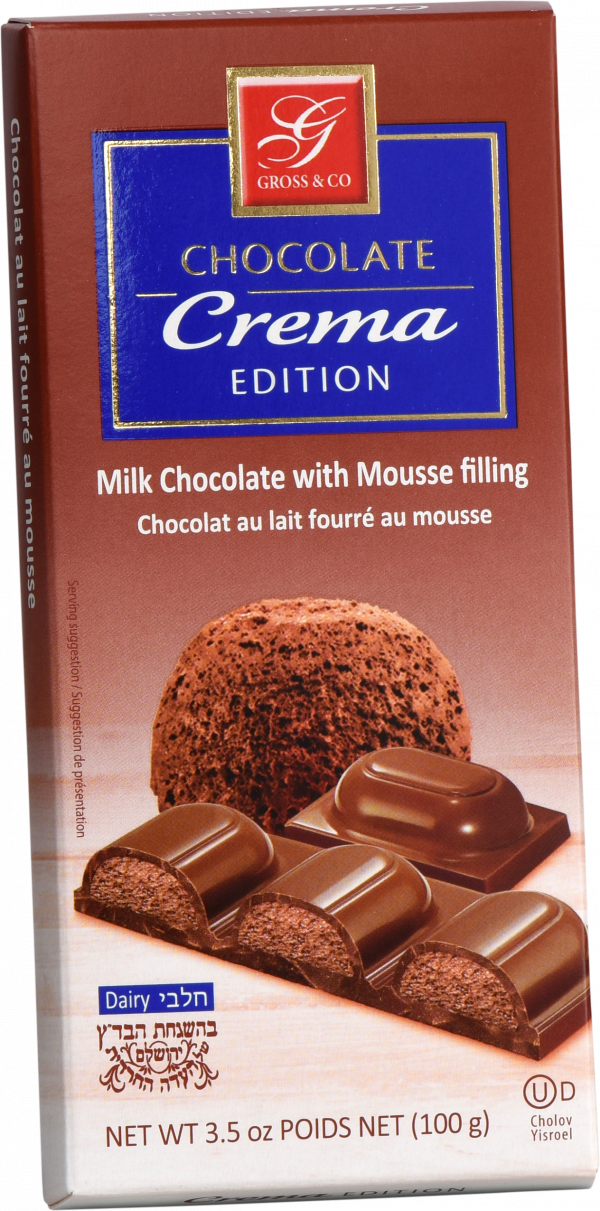 DARK CHOCOLATE WITH MOUSSE FILLING – Shufra