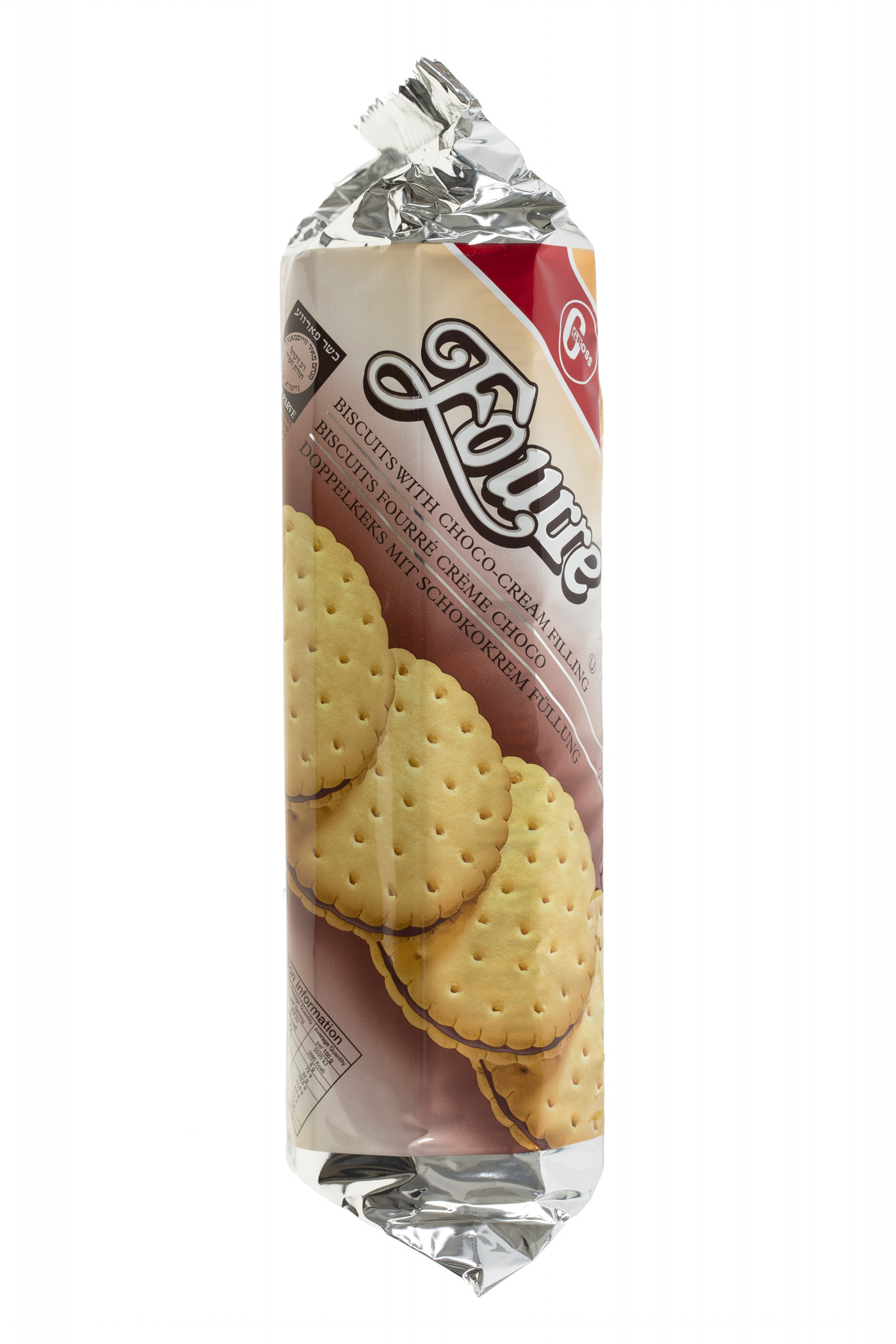 Cookies and Crackers – Shufra