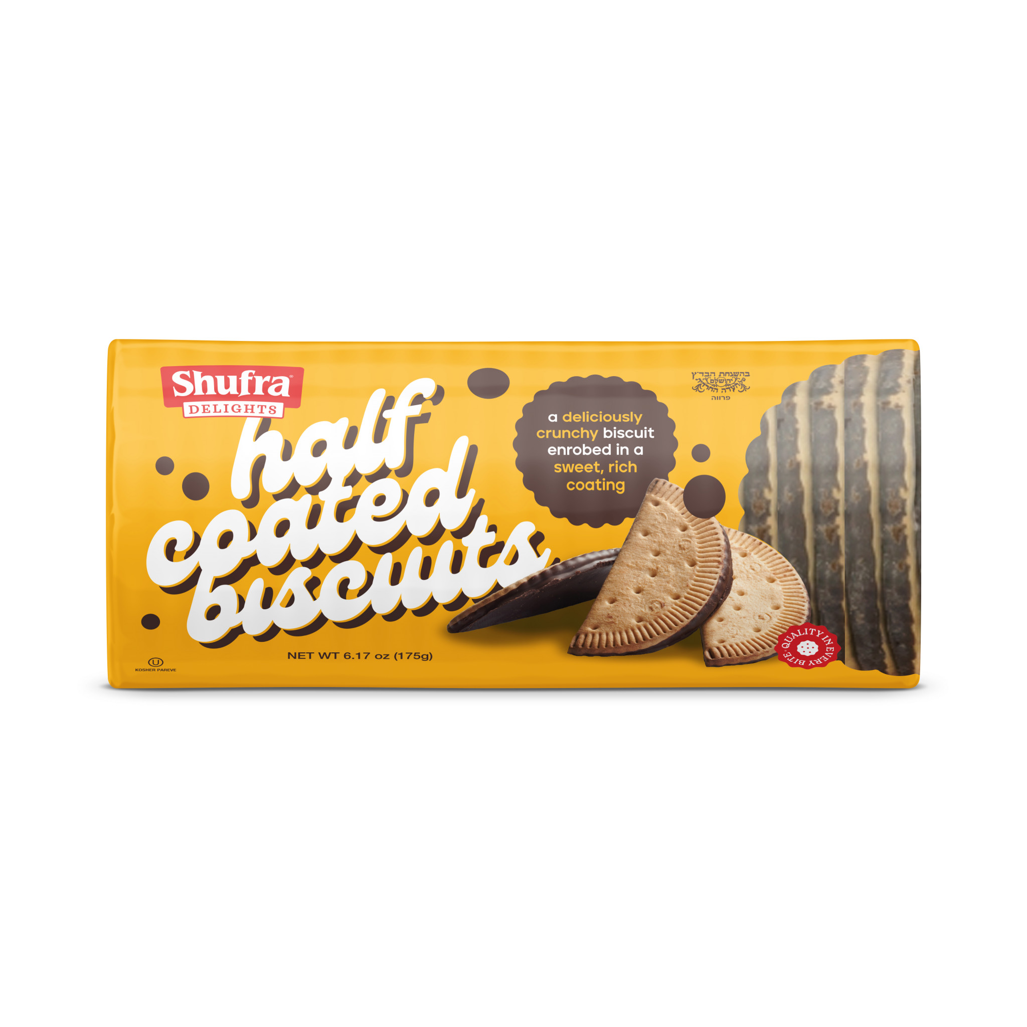 COATED BISCUITS – Shufra
